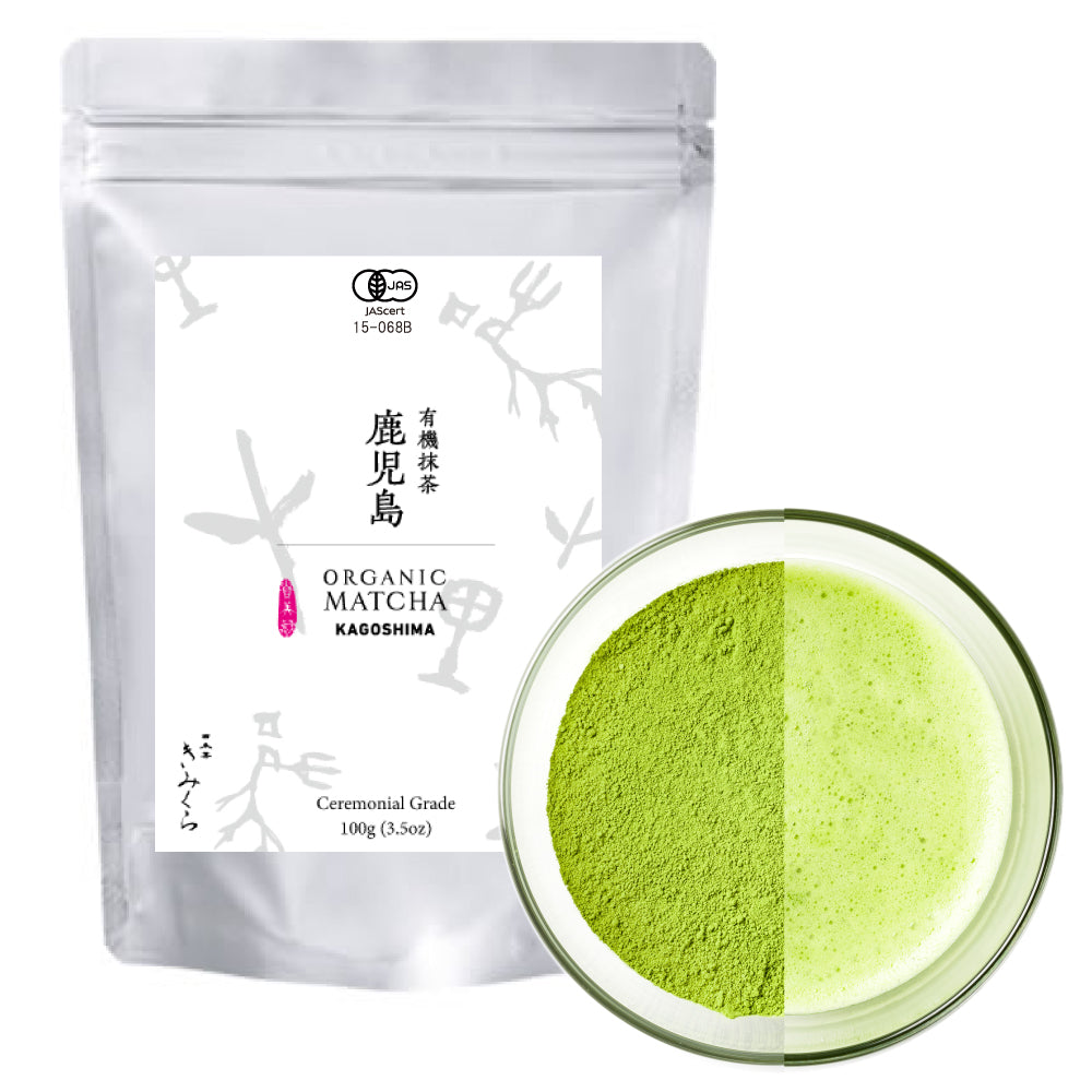 Organic Ceremonial Grade Matcha Green Tea Powder from Kagoshima, Japan ...