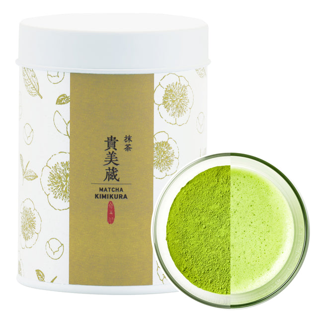 Ceremonial Grade Matcha Green Tea Powder | KIMIKURA Japan-wide blend ...