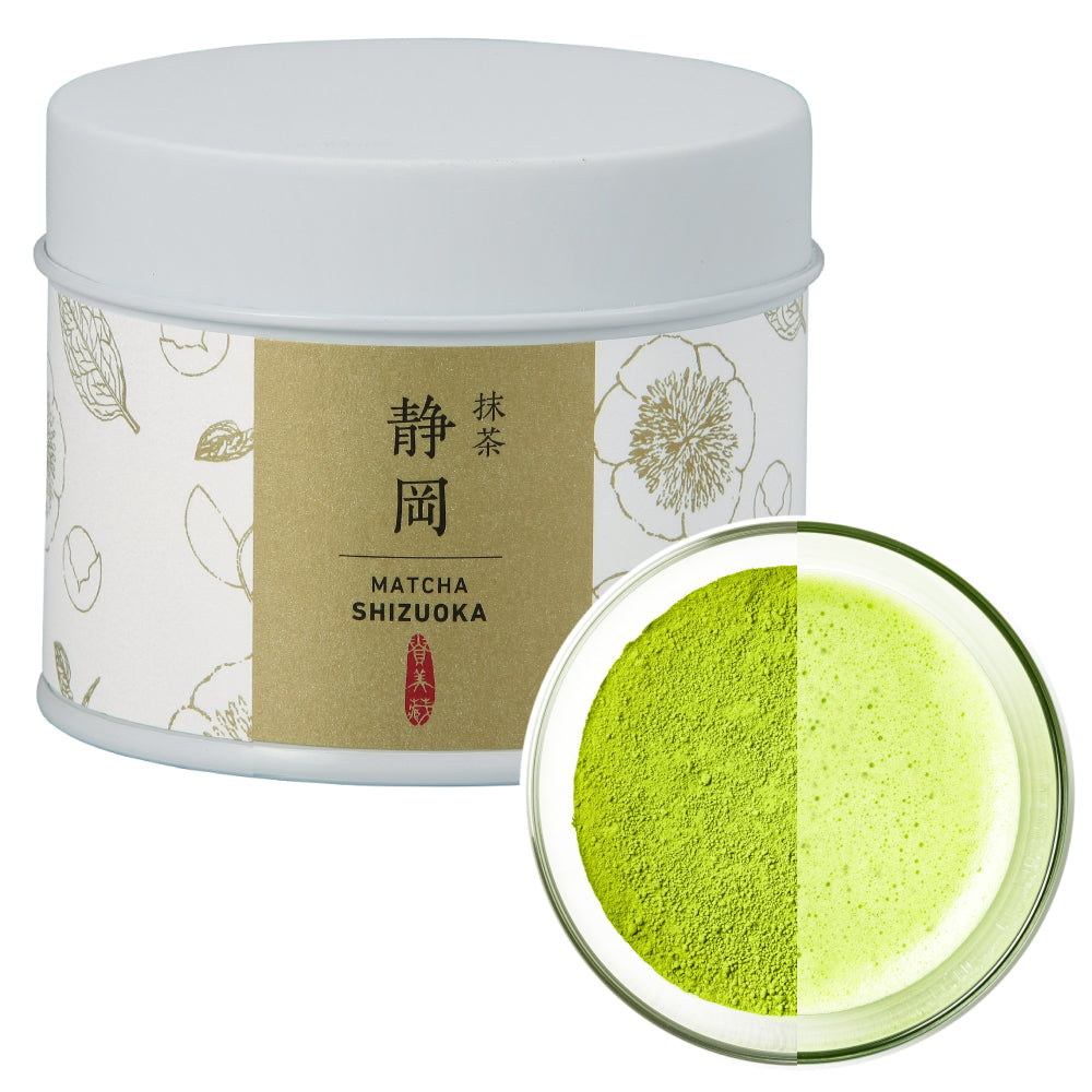 Classic Culinary Grade Matcha Shizuoka from Japan | Japanese Tea KIMIKURA