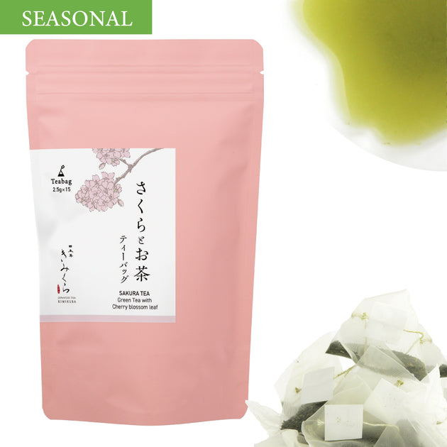 Sakura Green Tea | Directly from JAPAN -Japanese Tea KIMIKURA