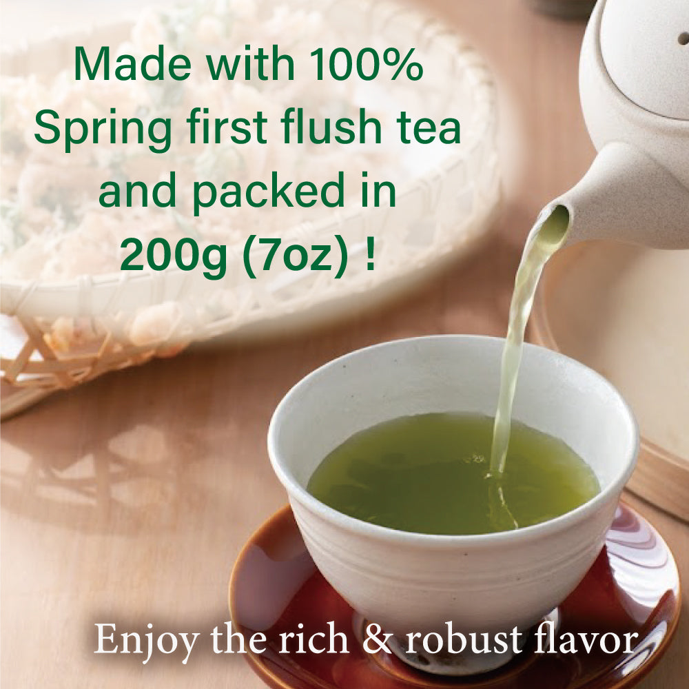 Buy Deep steamed Green tea -Fukamushi cha from JAPAN | Japanese Tea ...