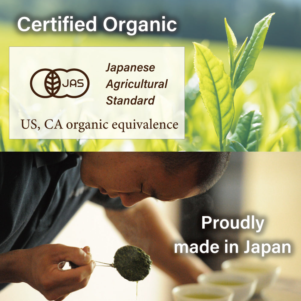 Organic Hojicha Powder Culinary grade Made in Japan | Japanese Tea KIMIKURA